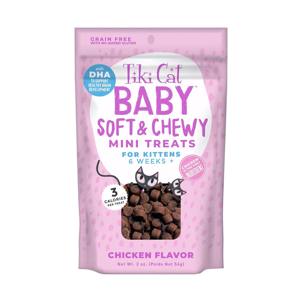 Baby Soft & Chewy Chicken Flavor Kitten Treat 2oz – Shore Thing Pet Supply